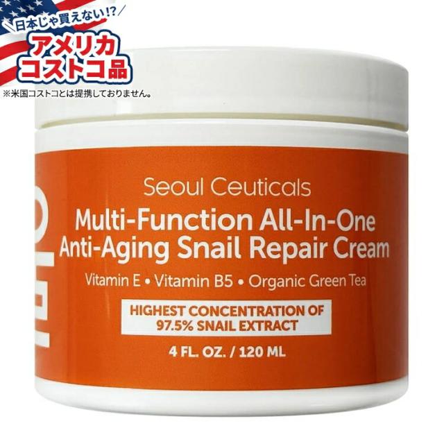 【お取り寄せ商品】【アメリカコストコ品】ソウルシューティカルズ 多機能オールインワン スネイルリペアクリーム Seoul Ceuticals Multi-Functional All-in-One Snail Repair Cream, 約118ml 4fl oz