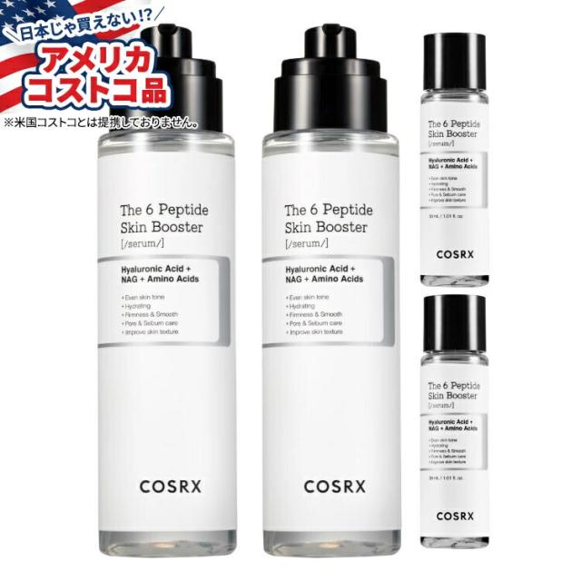 【お取り寄せ商品】【アメリカコストコ品】COSRX 6x ペプチド コラーゲン ブースター トナー セラム セット、2 - 約149ml + 2 - 1.01液量オンス COSRX 6x Peptide Collagen Booster Toner Serum Set, 2 - 5.07 fl oz + 2 - 1.01 fl oz