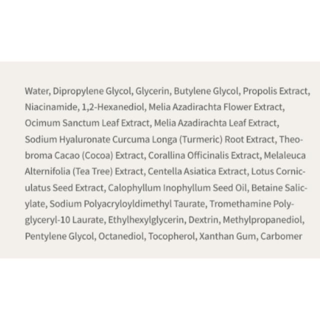 【お取り寄せ商品】【アメリカコストコ品】ビューティー オブ ジョソン グロー セラム プロポリス + ナイアシンアミド Beauty of Joseon Glow Serum Propolis + Niacinamide, 約99ml 3.38fl oz