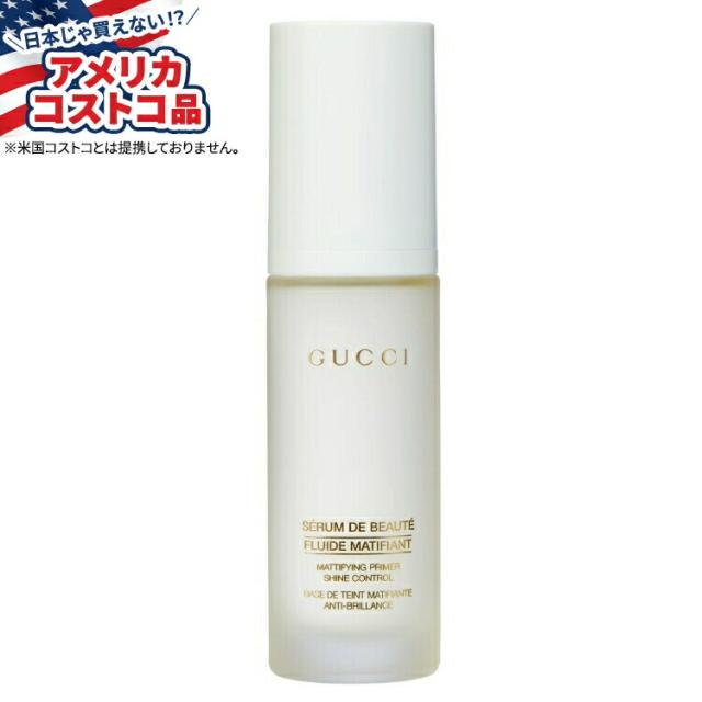 フワリーモ 100g 5個セット ボディクリーム マッサージクリーム