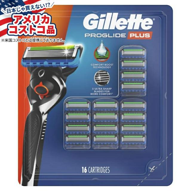【お取り寄せ商品】【アメリカコストコ品】ジレット プログライド プラス カミソリ カートリッジ 詰め替え用 16 個入り Gillette Proglide Plus Razor Cartridge Refills, 16-count