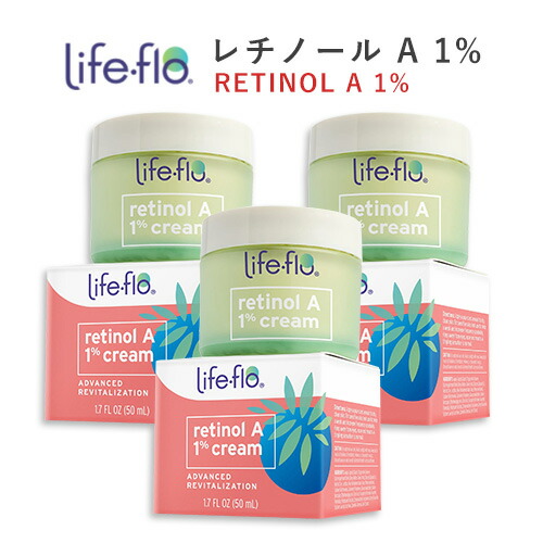 [3個セット] ライフフロー レチノールA 1% クリーム アドバンスド リバイタリゼーション 50ml (1.7oz) Life-flo retinol A 1% cream Advanced Revitalization