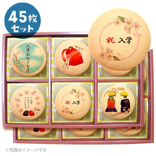 マイフェイバリットベアー スノーベアー 100g 12セット 【北海道・沖縄