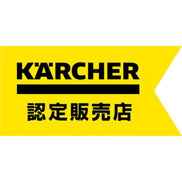 ケルヒャー(KARCHER) バッテリーパワー 36V 5.0Ah 2.445-061.0 充電池　バッテリー