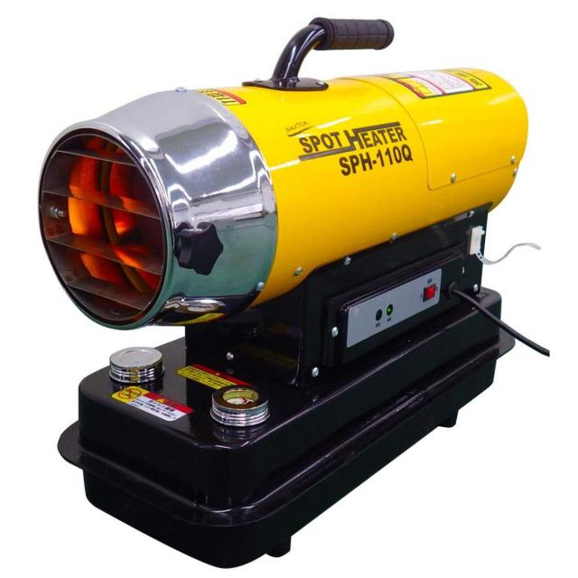 【在庫限り】ヒーター 暖房 暖かい 業務用 工場 体育館 小学校 中学校 スポットヒーター ヘルツフリー 50HZ/60HZ兼用 SPH-110Qの通販はau PAY マーケット - ダイユー ...