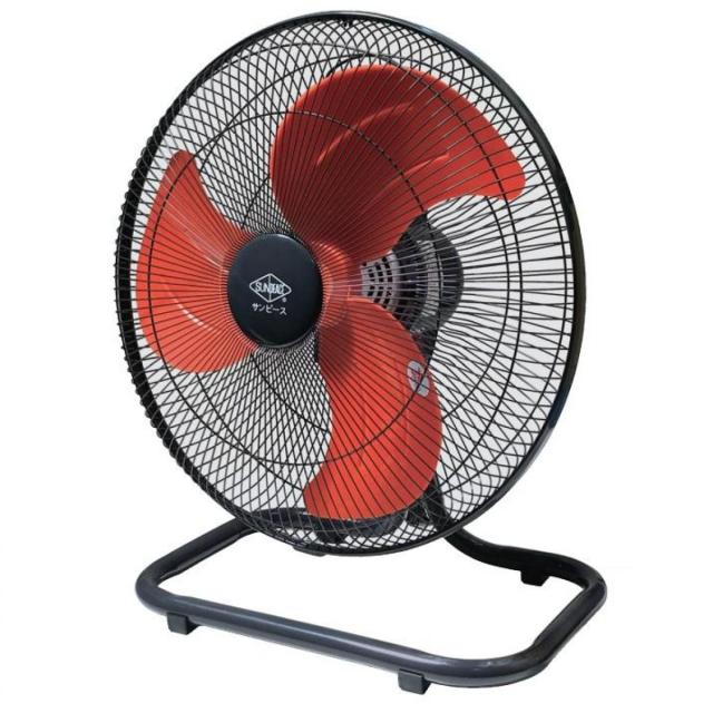 サンピース 床置型45cm 工業用扇風機 SPF-45FL ポータブルファン 重量5.7kg 強力扇風機 工場扇 SANPEACE【沖縄・離島不可】【代引き不可】