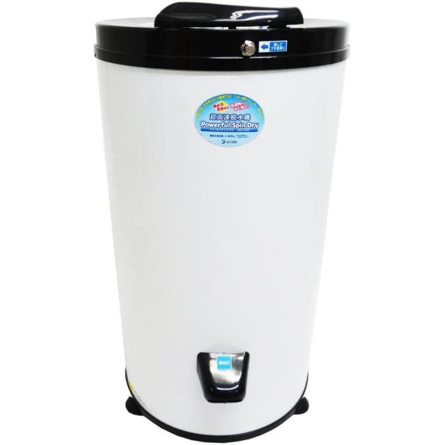 【I】【代引不可】アルミス(ALUMIS) 超高速脱水機パワフルスピンドライ『PowefulSpinDry』 APD-6.0 ホワイト 容量約6kg【沖縄・離島不可】