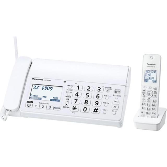 【在庫有・即納】パナソニック Panasonic デジタルコードレス普通紙ファクス KX-PD260DLG 子機1台付 電話 ファクシミリ 固定電話