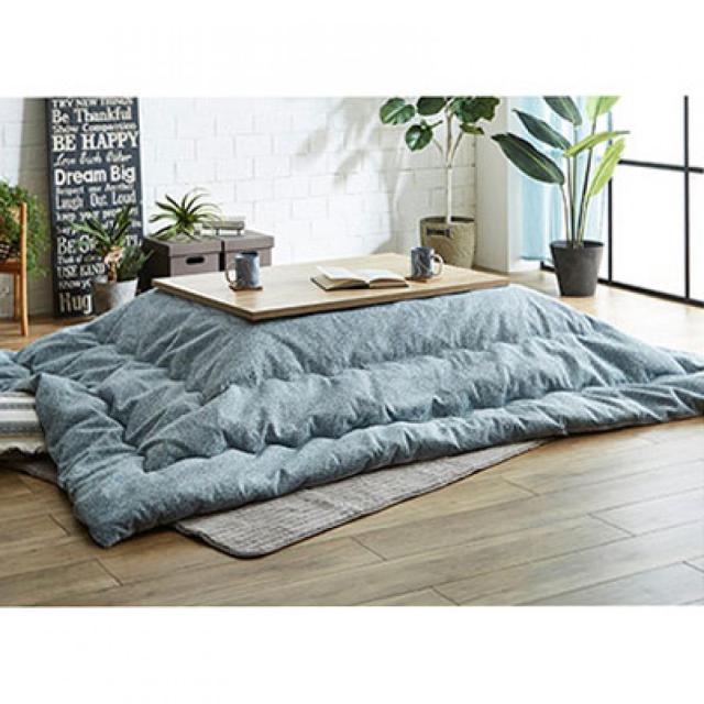 【i】【代引不可】 こたつ布団 長方形 おしゃれ コタツ 北欧 プレーン コタツ布団 200×300cm ネイビー 薄掛け【北海道・沖縄・離島不可】