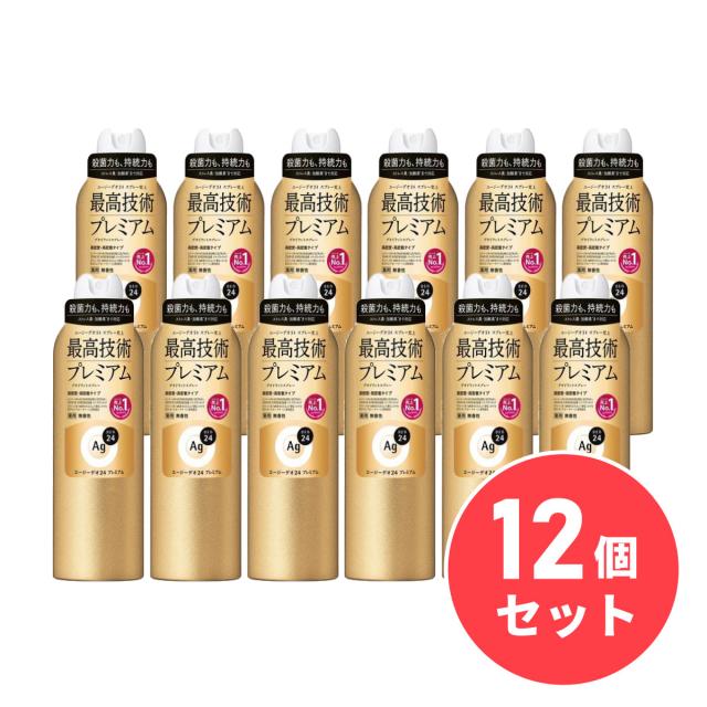 【まとめ買い】Agデオ エージーデオ24 デオドラントスプレー プレミアム 無香性 180g×12個セット 冷却スプレー 汗臭 制汗スプレー 制汗剤 熱中症対策