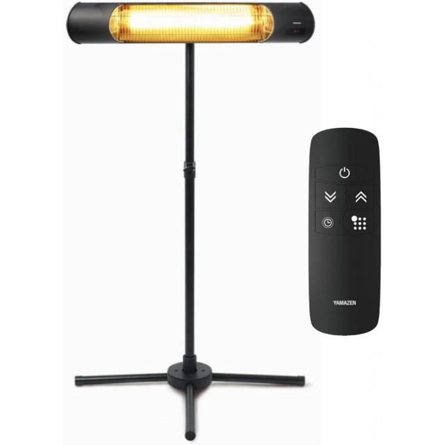 【在庫有・即納】山善 YAMAZEN 屋外用 グラファイトヒーター DCTS-D09 ブラック スタンド式 リモコン付き 防水 IP55 玄関 ガレージ 倉庫 暖房