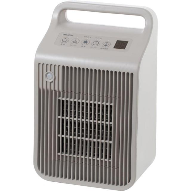 【在庫有・即納】山善 YAMAZEN セラミックヒーター DSF-VE121 小型 温風 送風 人感センサー 温度センサー 省スペース コンパクト 脱衣所 トイレ 暖房