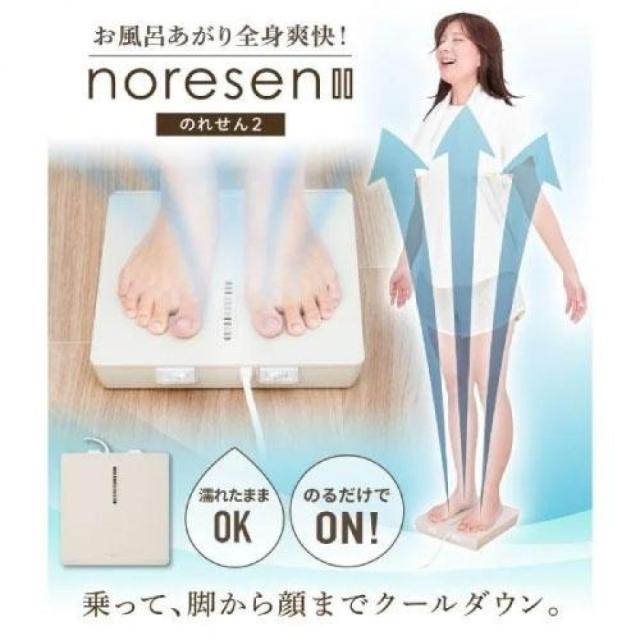 中古】Durpower Phonograph Record Player Turntable Needl