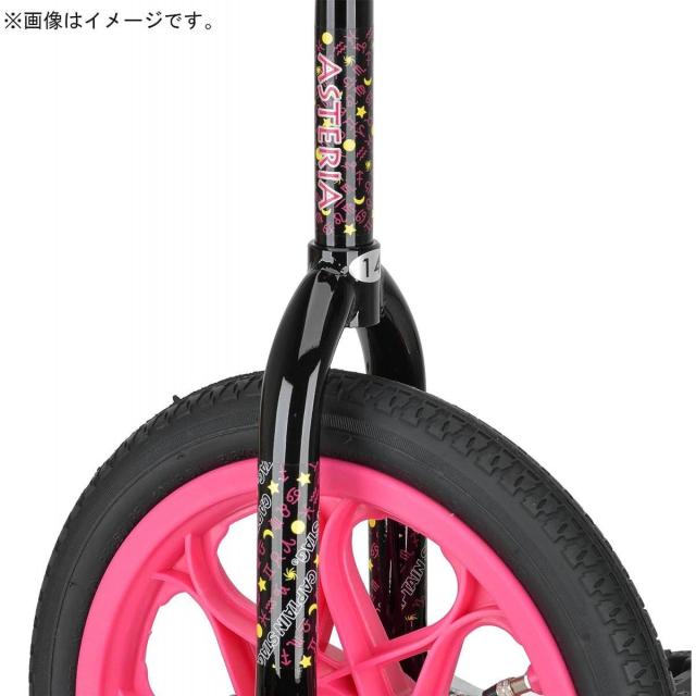 キャプテンスタッグ CAPTAIN STAG 一輪車 18インチ アステリア スタンド付き ブラック/ピンク YG-1344 運動 小学生 男の子 女の子 キャプテンスタッグ CAPTAIN STAG 一輪車 18インチ アステリア