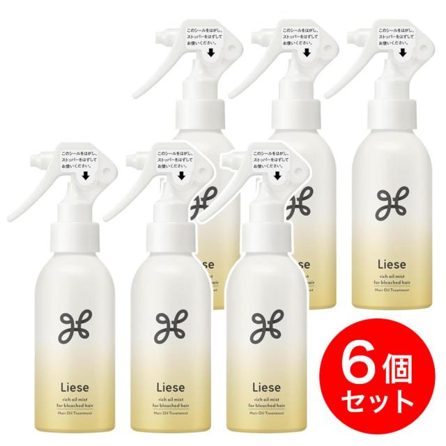 【まとめ買い】花王 リーゼ ブリーチヘア用 リッチオイルミスト 120ml ×6本 ダメ—ジ補修 ブリーチ ミスト 洗い流さないトリートメント