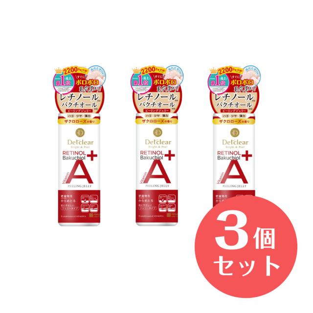 【在庫有・即納】まとめ買い 明色化粧品 DETクリア ブライト＆ピール ピーリングジェリー 180ml 日本製×3セット 毛穴 角質 エイジングケアの通販はau PAY マーケット - ダイ ...