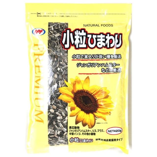 NPF小粒ヒマワリ420gの通販はau PAY マーケット - ダイユーエイト.com | au PAY マーケット－通販サイト
