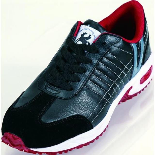 日進ゴム HyperV #206 ハイパーV 26.0cm 黒 ブラック 作業靴 樹脂先芯 先芯 耐油 JSAA-B規格の通販はau PAY マーケット - ダイユーエイト.com | au ...