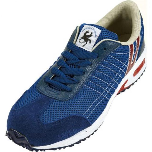 日進ゴム HyperV #2000 ハイパーV 28.0cm 青 ブルー 作業靴 JSAA-B規格 耐滑 樹脂先芯 先芯 軽量 耐油 ムレにくいの通販はau PAY マーケット - ダイユー ...