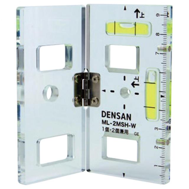 デンサン スイッチボックスケガキレベル 1個・2個兼用 強力磁石 目盛付 ML-2MSH-W DENSANの通販はau PAY マーケット - ダイユーエイト.com | au PAY ...