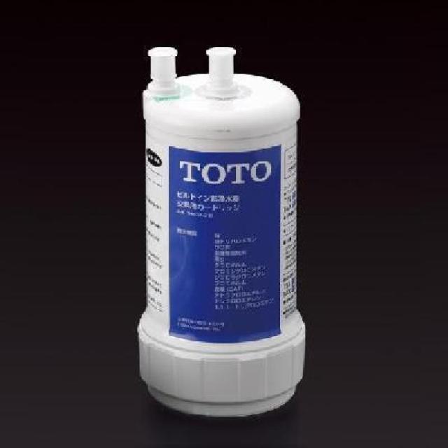 【正規品】TOTO 浄水器（ビルトイン形）取替え用 カートリッジ (12物質除去タイプ） TH634-2