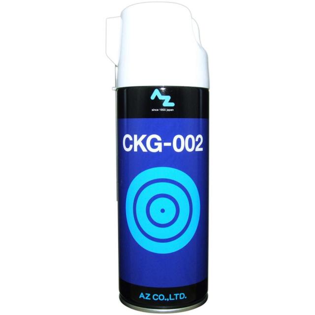 エーゼット AZ CKG-002 超極圧・超防錆グリーススプレー 420ml カルシウムスルフォネート複合グリース AZ760の通販はau PAY マーケット - ダイユーエイト.com ...