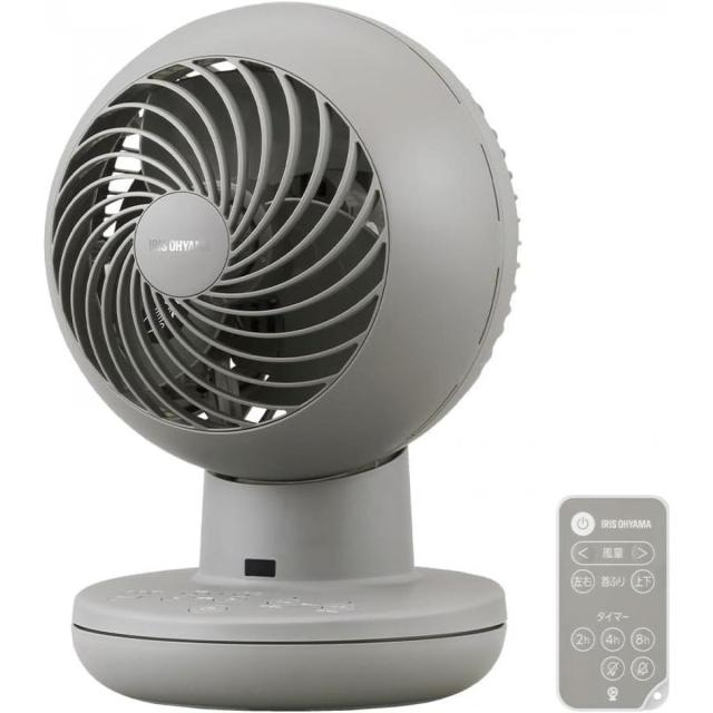 【在庫有・即納】アイリスオーヤマ サーキュレーター 扇風機 22畳 上下左右首振り お手入れ簡単 リモコン付 SDS-15TEC-H