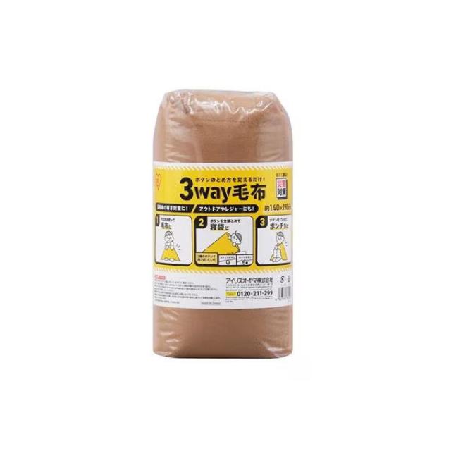 アイリスオーヤマ 3way毛布 M-3BM ブラウン 防災 毛布 寝袋 ポンチョ レジャー アウトドア 軽量 災害 対策 備蓄 避難の通販は ...