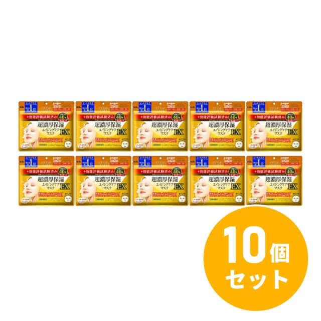 【まとめ買い】KOSE コーセー クリアターン 超濃厚 保湿 マスク EX 40枚×10個セット フェイスマスク  大容量 パック シートマスク 【医薬部外品】