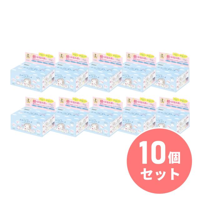 【まとめ買い】KOSE コーセー クリアターン ごめんね素肌 おめざめスイッチマスク 30枚入×10個セット フェイスマスク メイクノリアップ 大容量 シートマスク