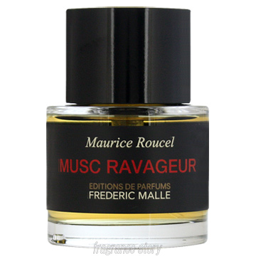 フレデリック マル FREDERIC MALLE ムスク ラバジュール 50ml EDP 〔訳あり 外箱なし＆容器キズ〕 fs 【香水】【即納】