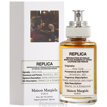メゾン マルジェラ Maison Margiela レプリカ ジャズクラブ 30ml EDT SP fs 【香水】【即納】
