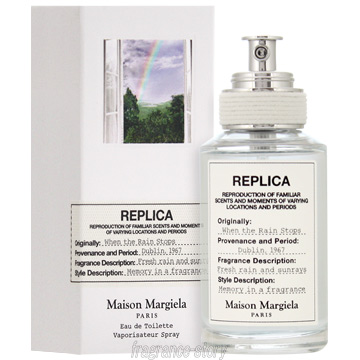 メゾン マルジェラ Maison Margiela レプリカ ウェン ザ レイン ストップス 30ml EDT SP fs 【香水】【即納】