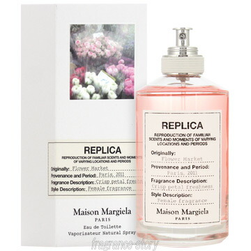 メゾン マルジェラ Maison Margiela レプリカ フラワー マーケット 100ml EDT SP fs 【香水】【即納】【セール】