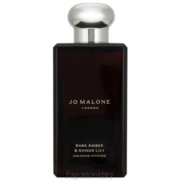 ジョー マローン JO MALONE ダークアンバー＆ジンジャー リリー コロン インテンス 100ml EDC SP 箱付き fs 【香水 メンズ】【即納】