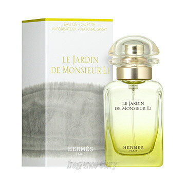 エルメス HERMES 李氏の庭 30ml EDT SP fs 【香水】【即納】