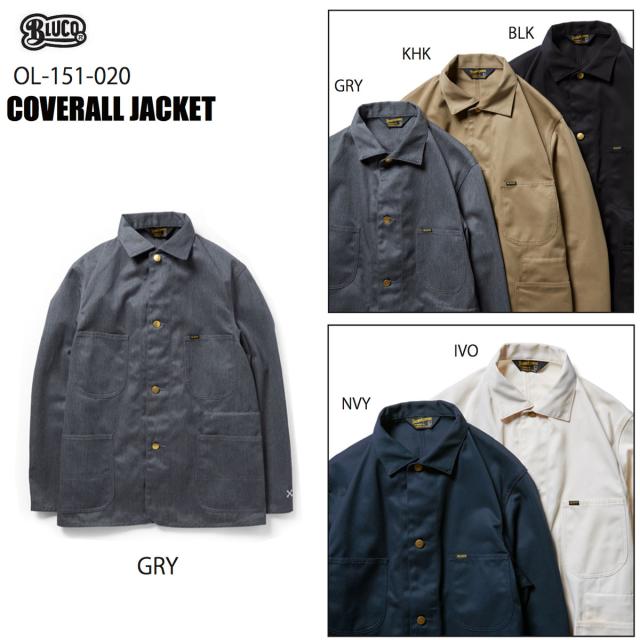 ☆セールプライス!! BLUCO(ブルコ) OL-151-020 COVERALL JACKET 全5色(グレー・カーキ・ブラック・ネイビー・アイボリー)