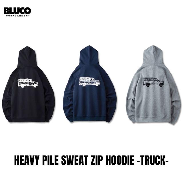 ☆セールプライス!! BLUCO(ブルコ) OL-13-017 HEAVY PILE SWEAT ZIP HOODIE -TRUCK- 3色(BLK/NVY/GRY)