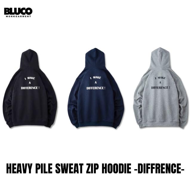 ☆セールプライス!! BLUCO(ブルコ) OL-13-018 HEAVY PILE SWEAT ZIP HOODIE -DIFFRENCE- 3色(BLK/NVY/GRY)