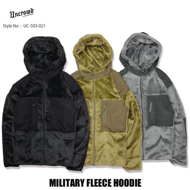 ☆セールプライス!! UNCROWD(アンクラウド) UC-503-021 MILITARY FLEECE HOODIE 3色(ブラック・コヨーテ・グレー)