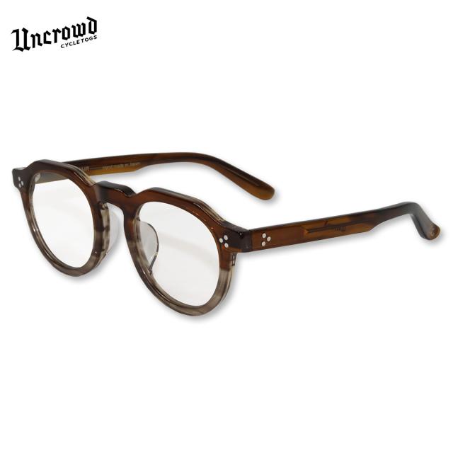 UNCROWD(アンクラウド) DEBONAIR ブラウンSフレームx調光レンズ