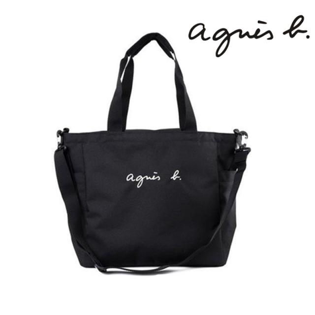 agnes b. (アニエスベー)   マザーズバッグ トートバッグ 2WAY おむつ替えシート付き 大容量 リバーシブル ドット  新品 GK99 E TOTE  [並行輸入品]