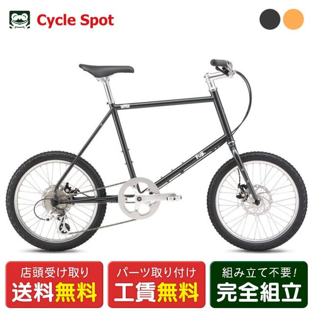 店頭受取限定 フジ FUJI STAUT スタウト 2025 クロスバイク スポーツ自転車 [25 STAUT]