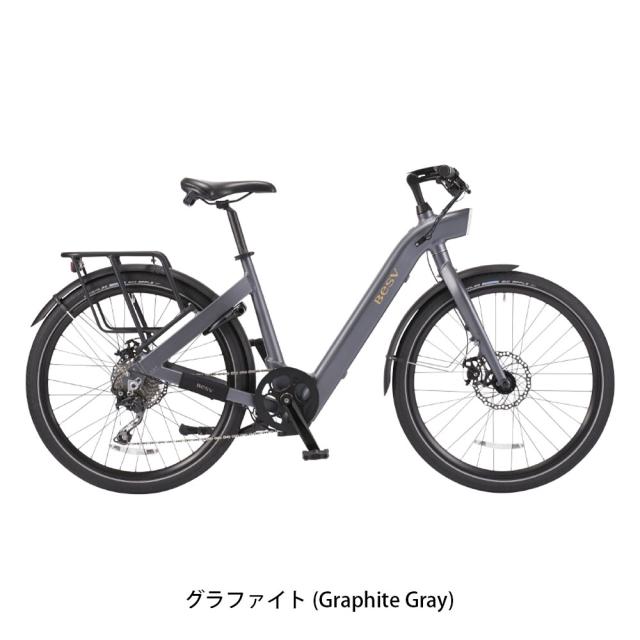 店頭受取限定 電動自転車 スポーツ ベスビー CF1 リーノ 10.5Ah BESV CF1 LINO グレー [BESV CF1 LINO[2106]]