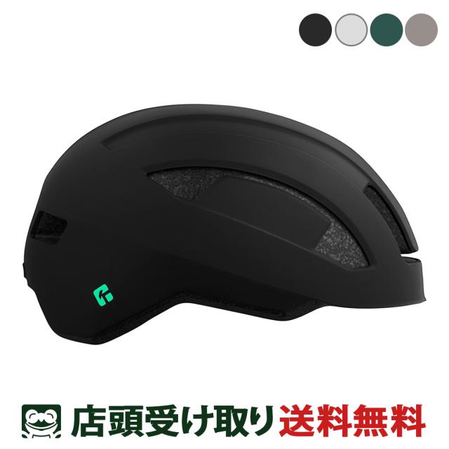 店頭受取限定 レイザー 自転車 大人用ヘルメット・ウェア シティゼン キネティコア LAZER  CityZen KC