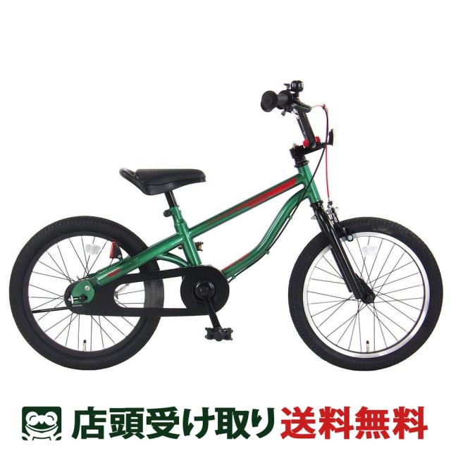 【アウトレット1点限り】店頭受取限定 子供自転車 幼児 玉越 18インチ 4歳〜8歳 インクス18 [ICT18S1]