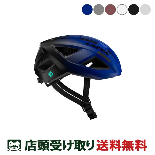 店頭受取限定 レイザー LAZER Tonic KC AF トニックキネティコアアジアンフィット 自転車 大人用ヘルメット・ウェア [Tonic KC AF]