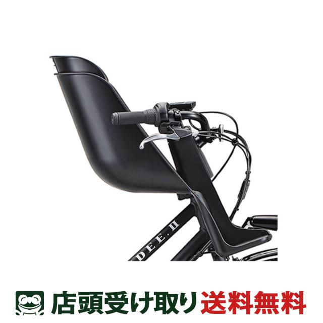 店頭受取限定 ブリヂストン フロントチャイルドシート HYDEE用 チャイルドシート [FCS-HDB3]