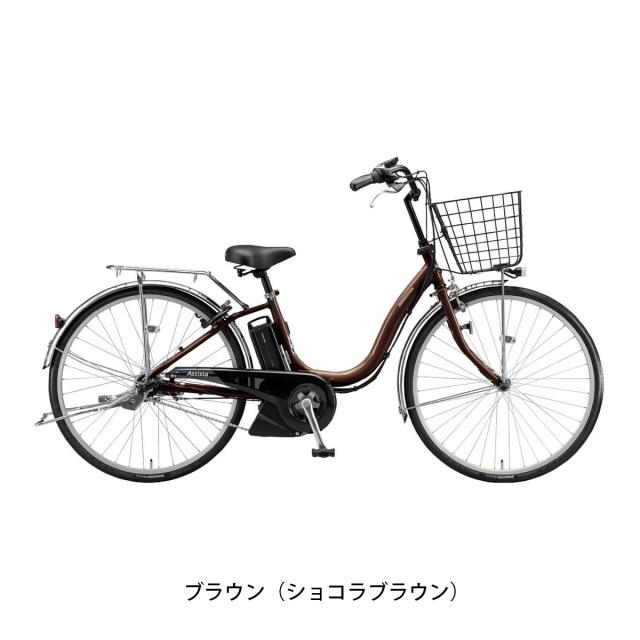 店頭受取限定 電動自転車 ブリヂストン 24インチ 8.9Ah 2025 BRIDGESTONE アシスタU STD24 電動アシスト自転車 [A4SC25]