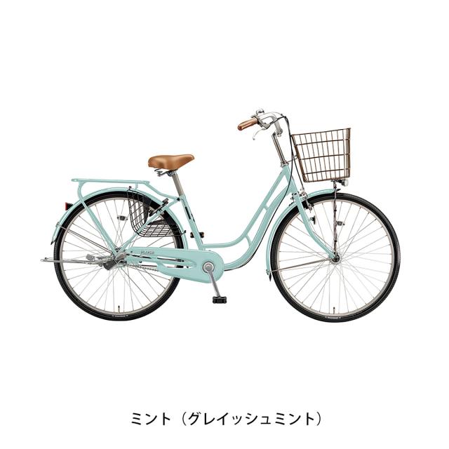 店頭受取限定 ママチャリ シティ 自転車 ブリヂストン 26インチ 2025 BRIDGESTONE プレイヤーC263 3段変速 [PY63C5] 店頭受取限定 ママチャリ シティ 自転車 ブリヂストン 26インチ 2025